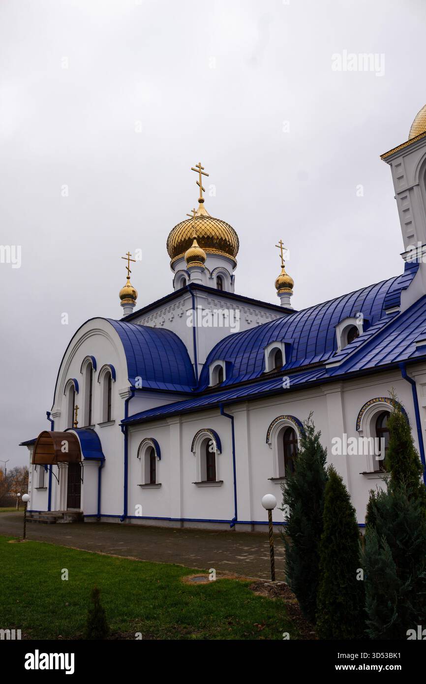 Orthodox Church of the Entry into the Temple of the Most Holy Theotokos ...