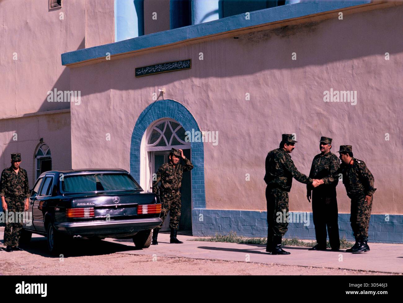 General Rashid Dustam outside his operational headquarters with ...