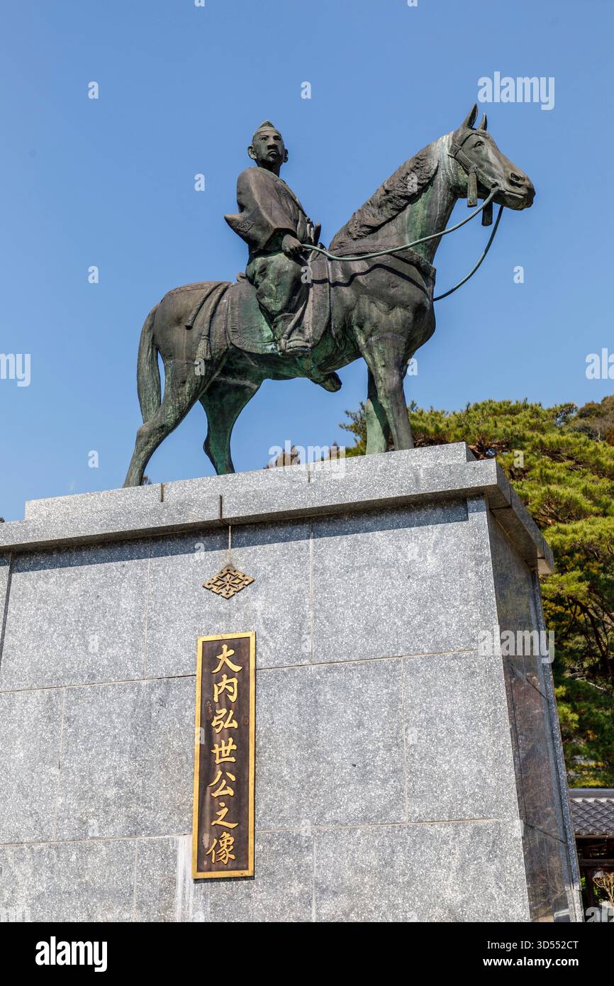 Lord ouchi hiroyo hi-res stock photography and images - Alamy