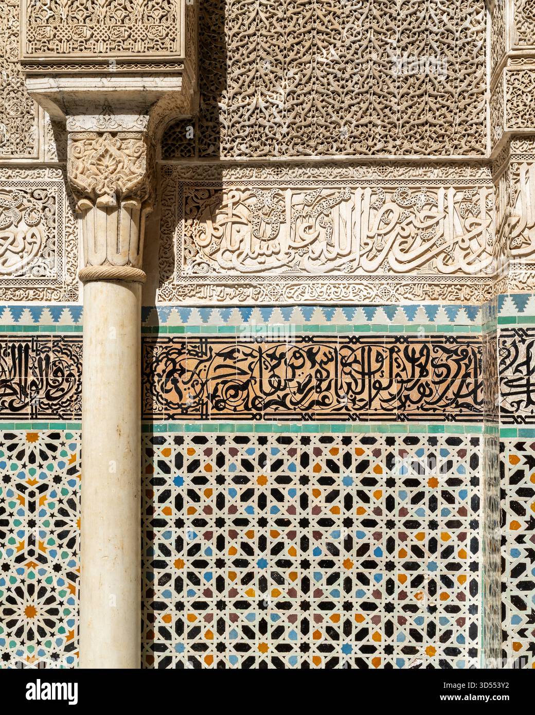 Detail of a decoration at Al-Attarine Madrasa, one of the most ...