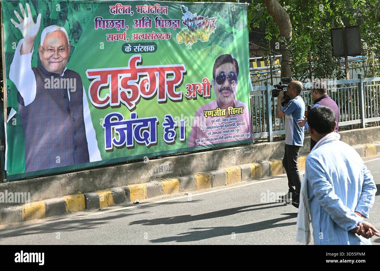 PATNA, INDIA - NOVEMBER 13: JDU supporters put posters reading Tiger ...