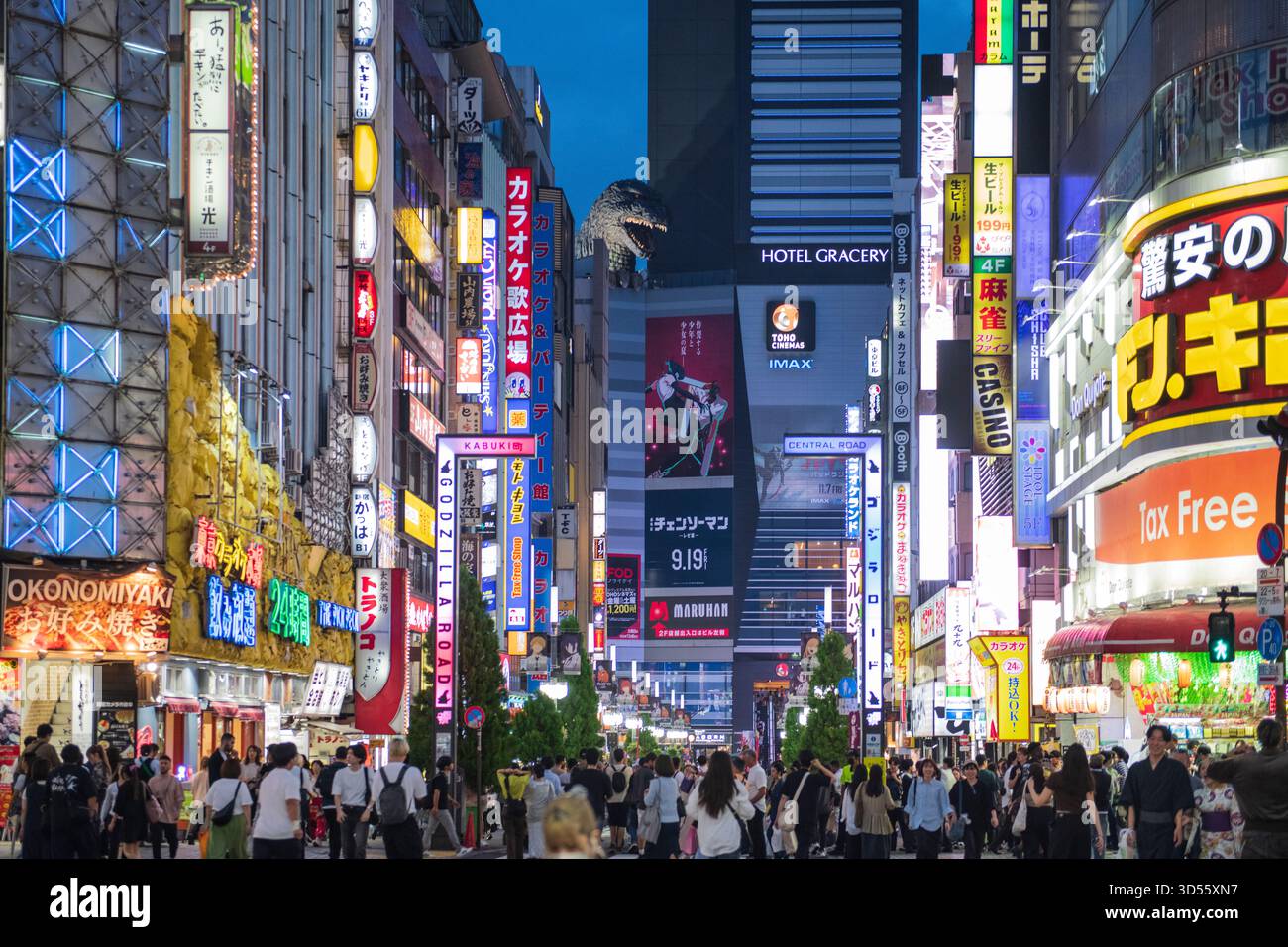 Godzilla terrace hi-res stock photography and images - Alamy