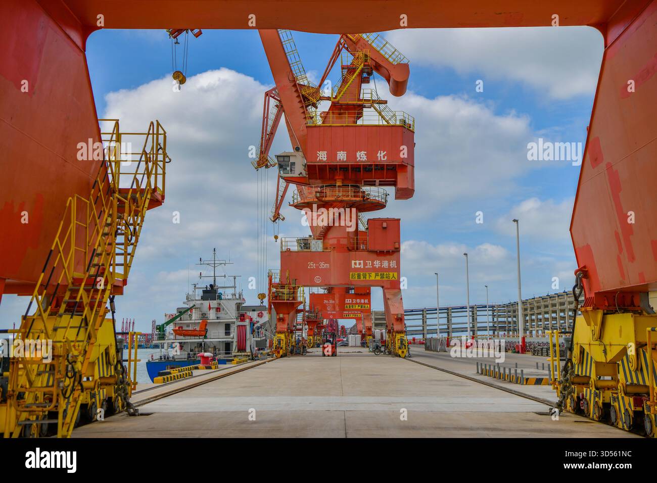 Hainan refining and chemical Terminal. Yangpu,China.12th November 2025 ...