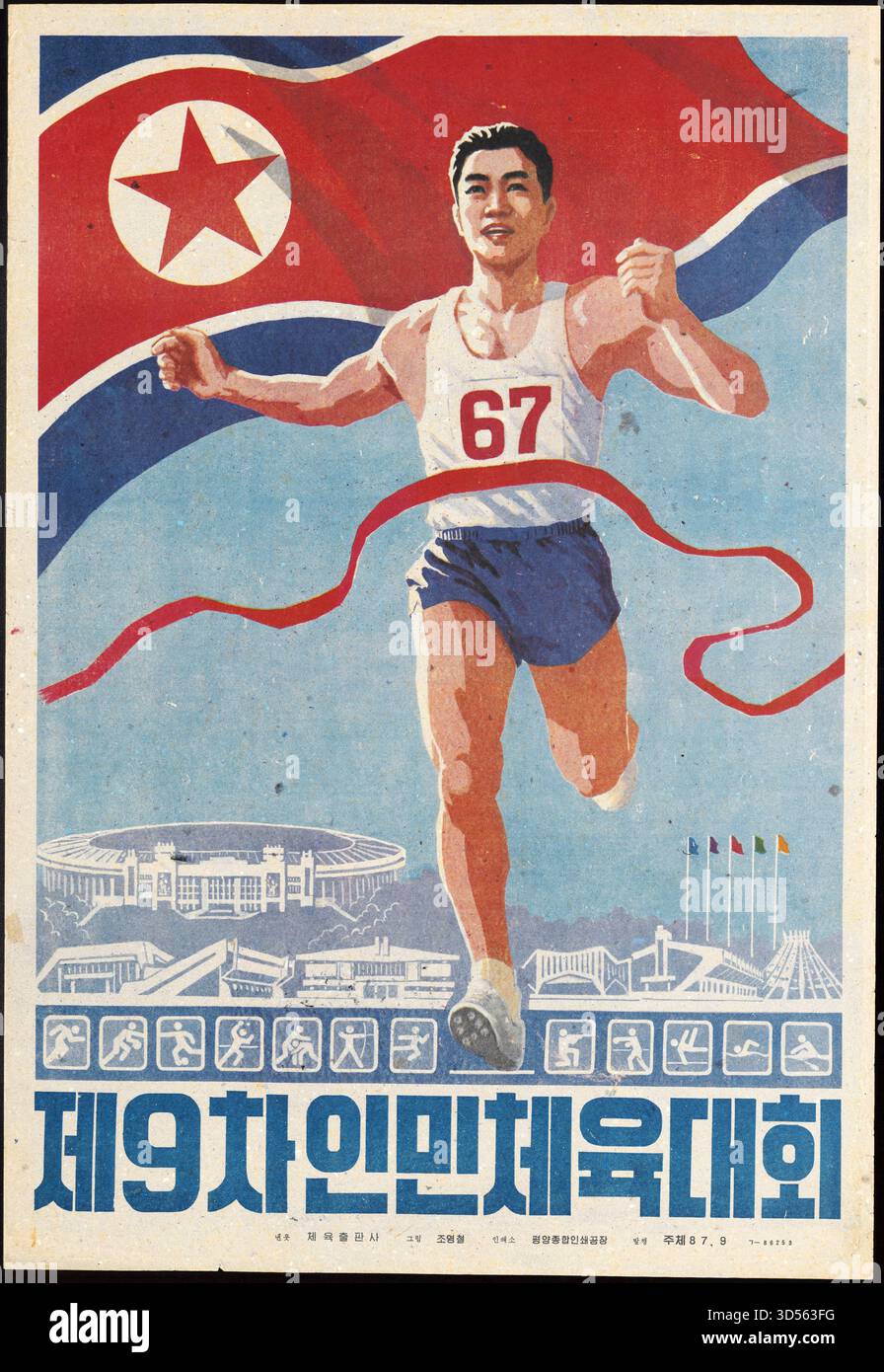 A vintage 1987 North Korean communist propaganda poster. It shows a ...