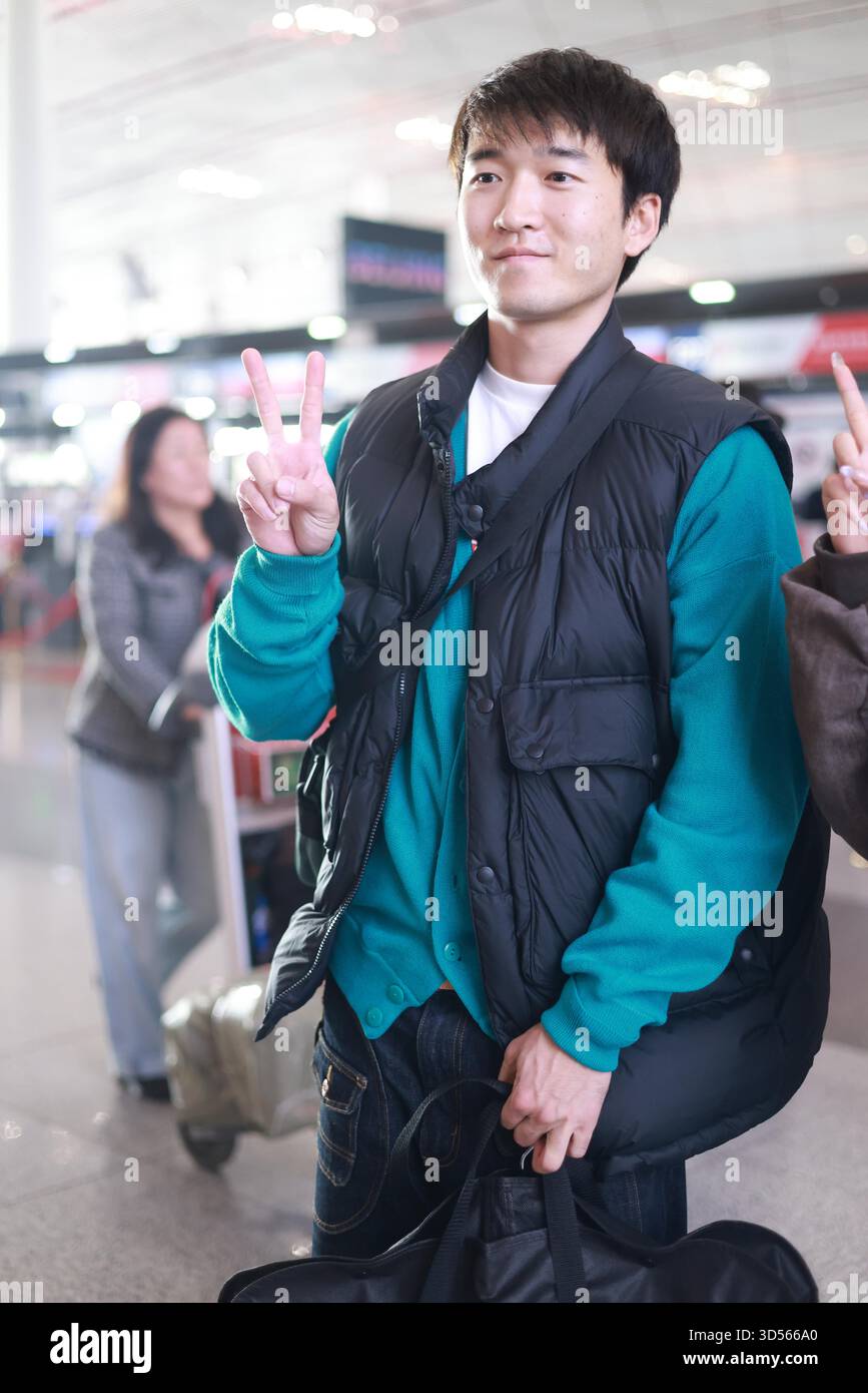 Chinese actor Shi Yunpeng appears at the airport in Beijing, China, 12 ...