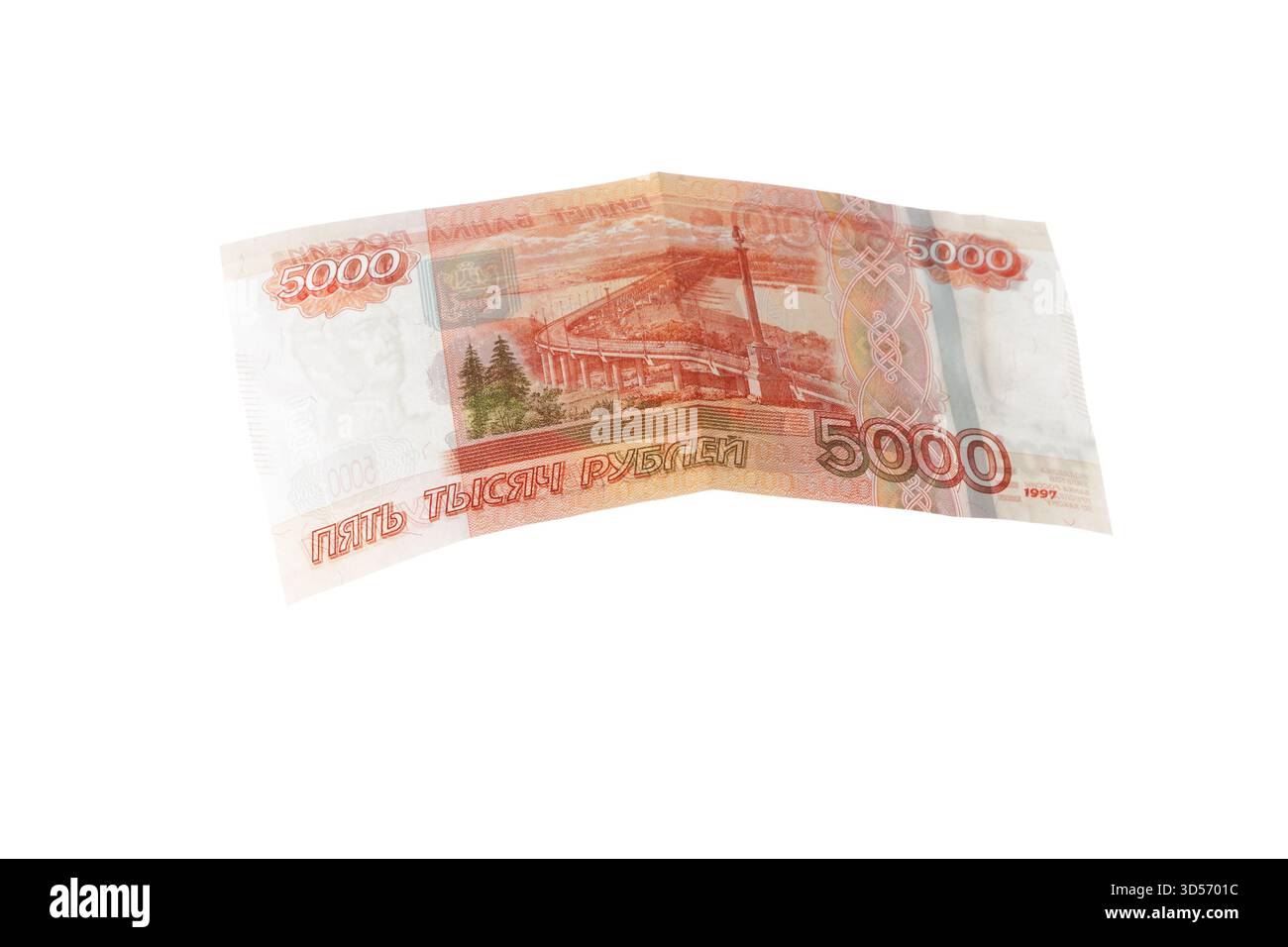 Banknote displayed on a flat surface showcasing Russia's 5000-ruble ...