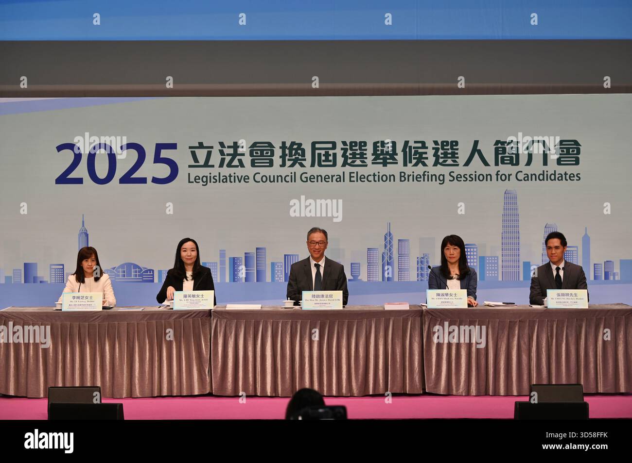 David Lok(C), The EAC Chairman, briefing for candidates of 2025 ...