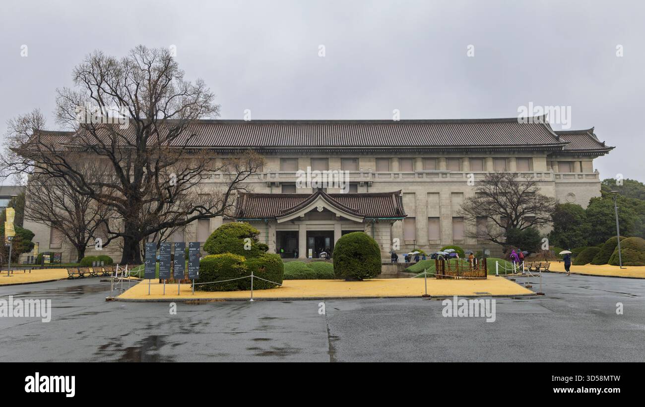 Tokyo, Japan- March 16, 2025: Front view of building National museum of ...