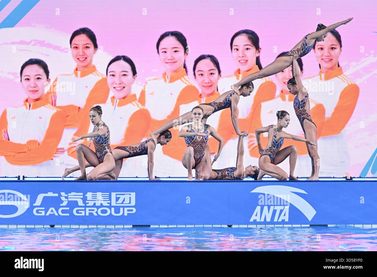 (251114) -- JIANGMEN, Nov. 14, 2025 (Xinhua) -- Team Beijing Sport ...