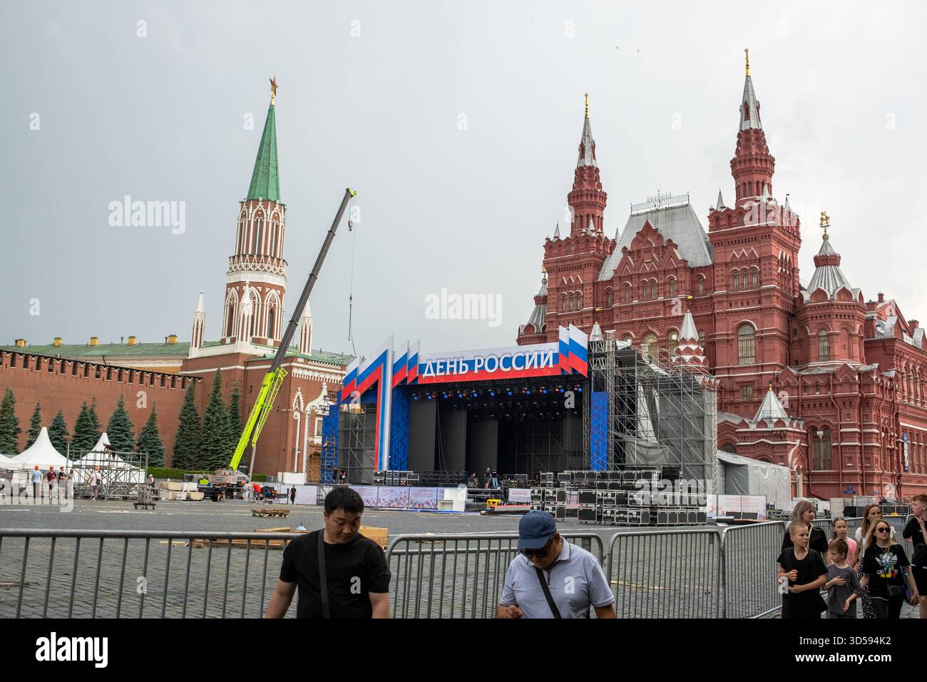 June 08, 2025, Moscow, Russia. Event setup for Russia Day includes a ...