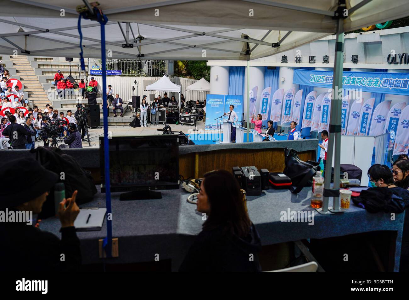 A general view showing the venue of the Legislative Council Election ...