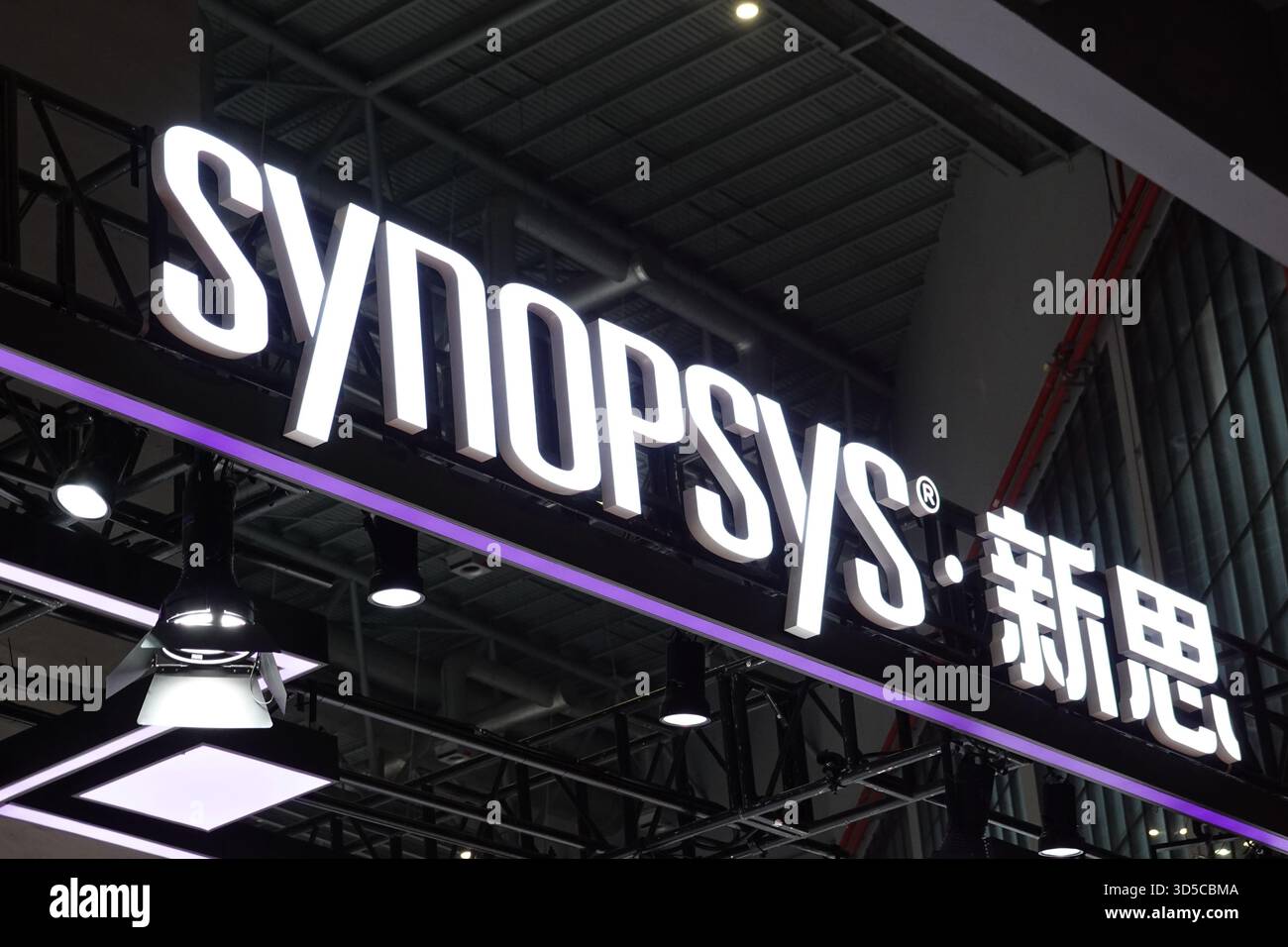 The Synopsys logo is exhibited at the 8th China International Import ...
