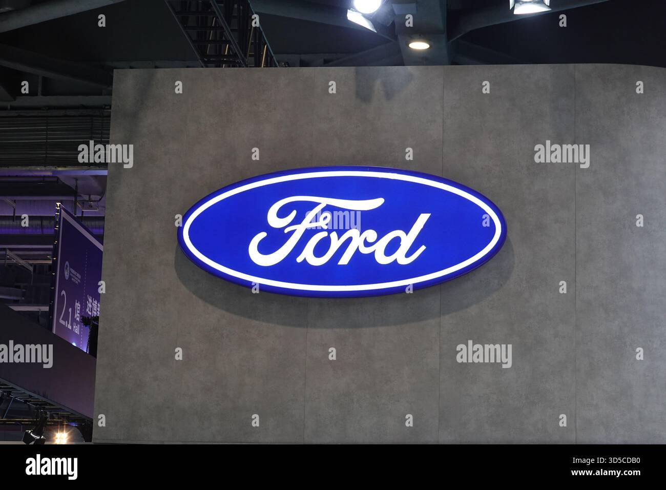 The Ford logo is exhibited at the 8th China International Import Expo ...