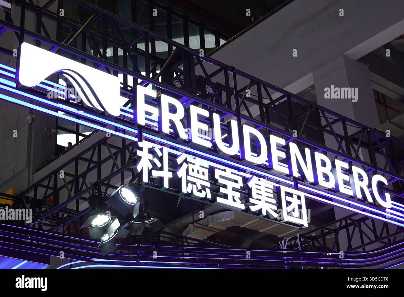 November 8, 2025, Shanghai, China: The Freudenberg logo is displayed at ...