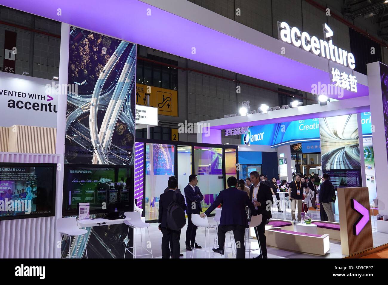 The Accenture booth attracts business interactions at the 8th China ...