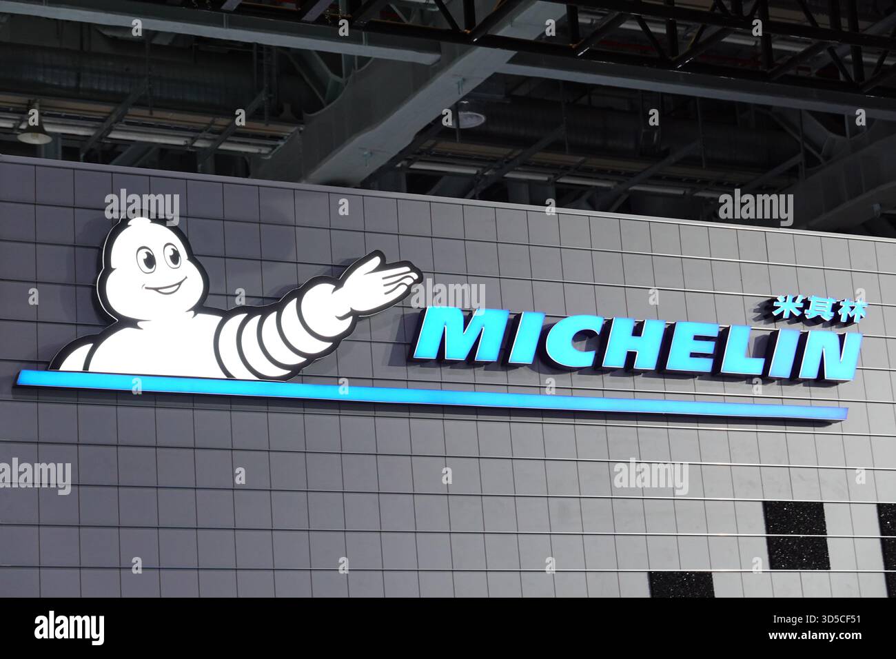 The Michelin logo is displayed at the 8th China International Import ...