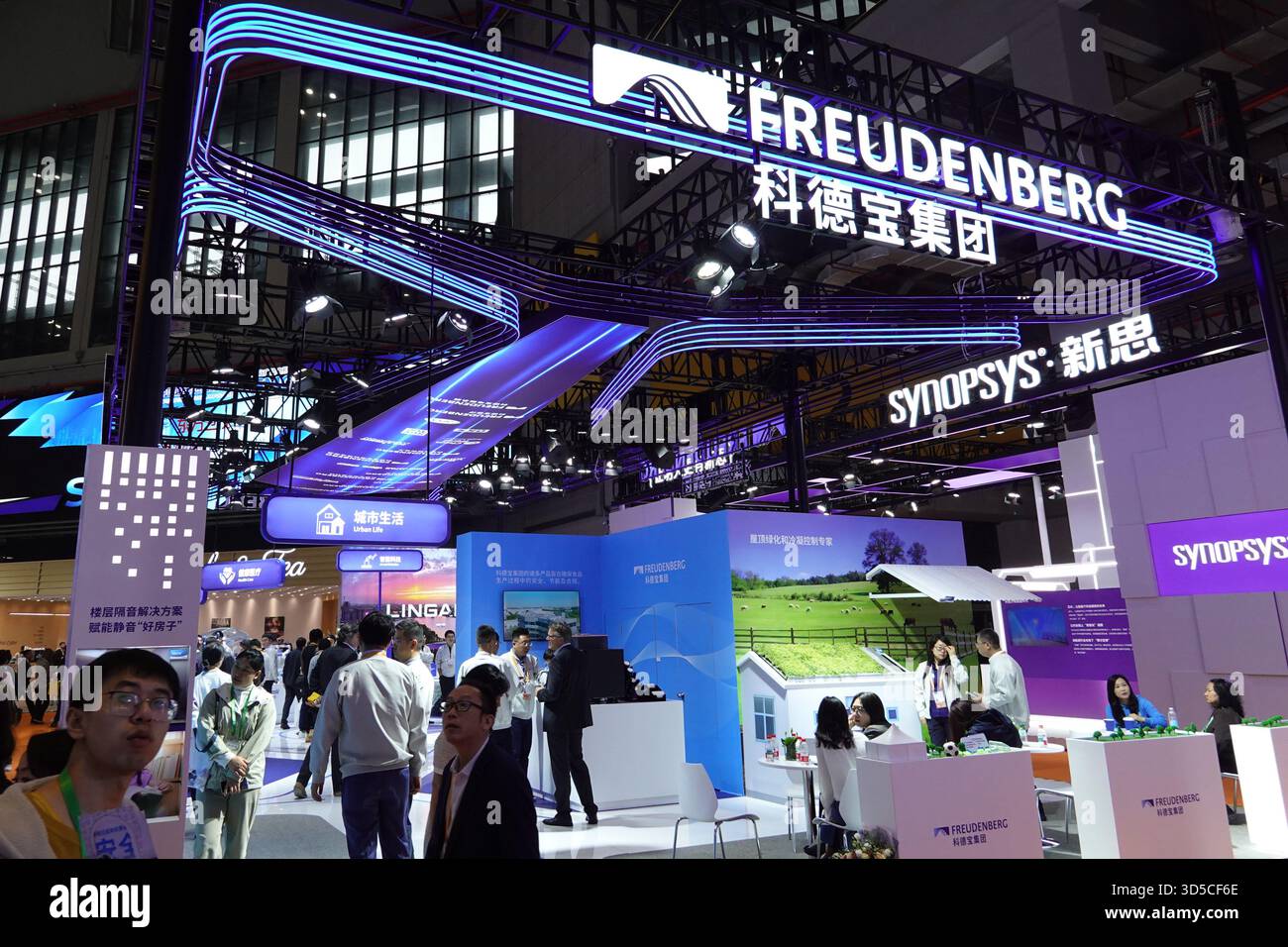 The Freudenberg booth is bustling with visitors at the 8th China ...
