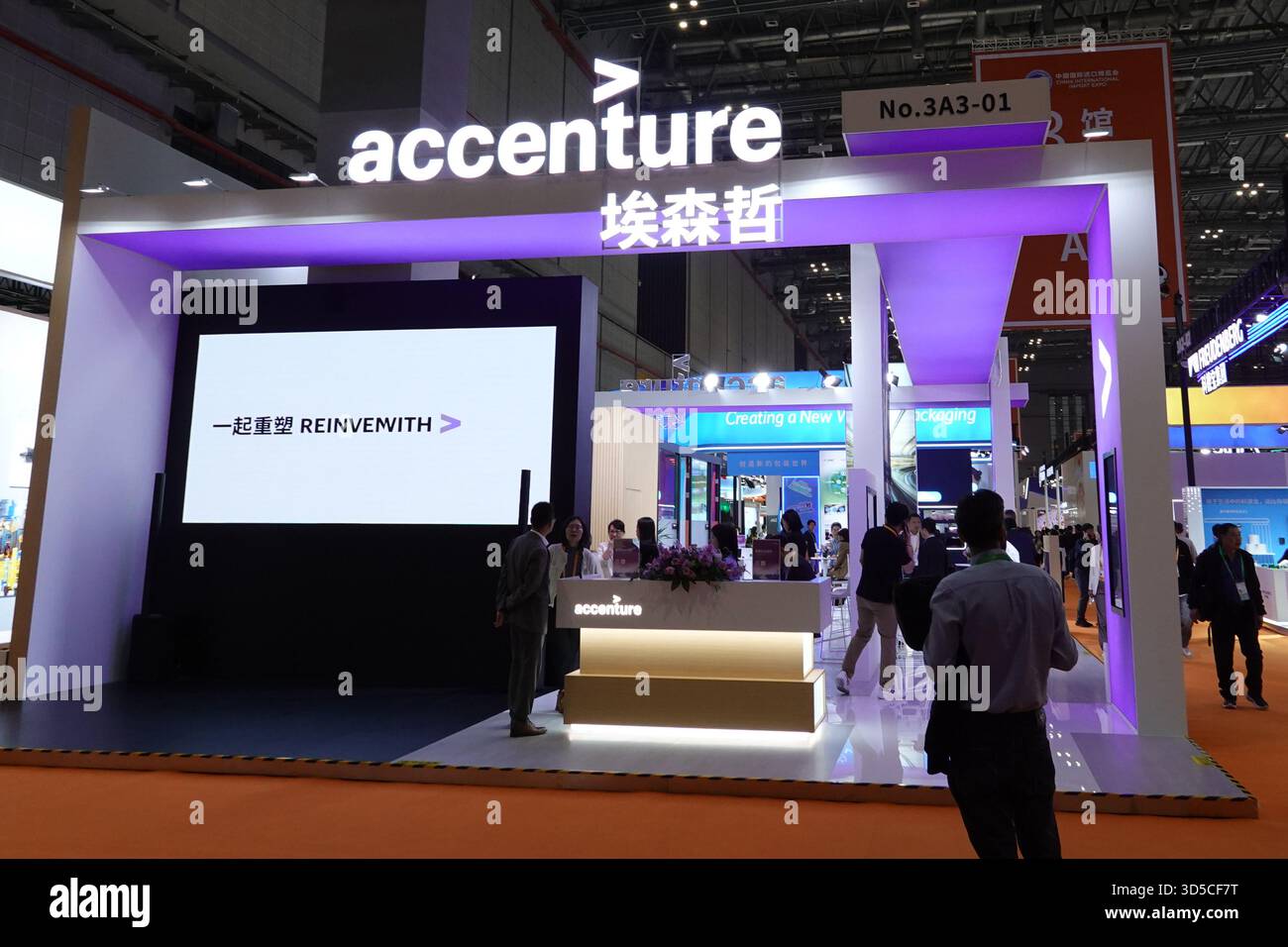 The Accenture booth is presented at the 8th China International Import ...