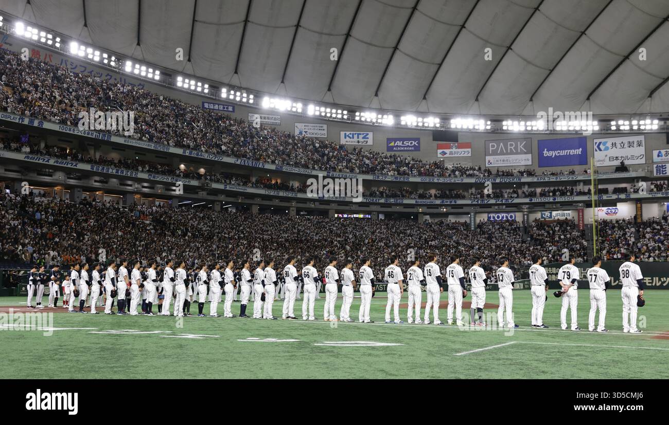Players of the Japan national baseball team "Samurai Japan" attend the ...