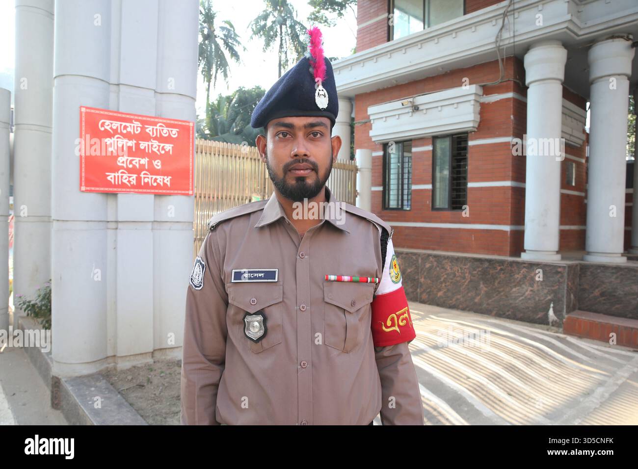 November 15, 2025, Dhaka, Wari, Bangladesh: Bangladesh Police have ...