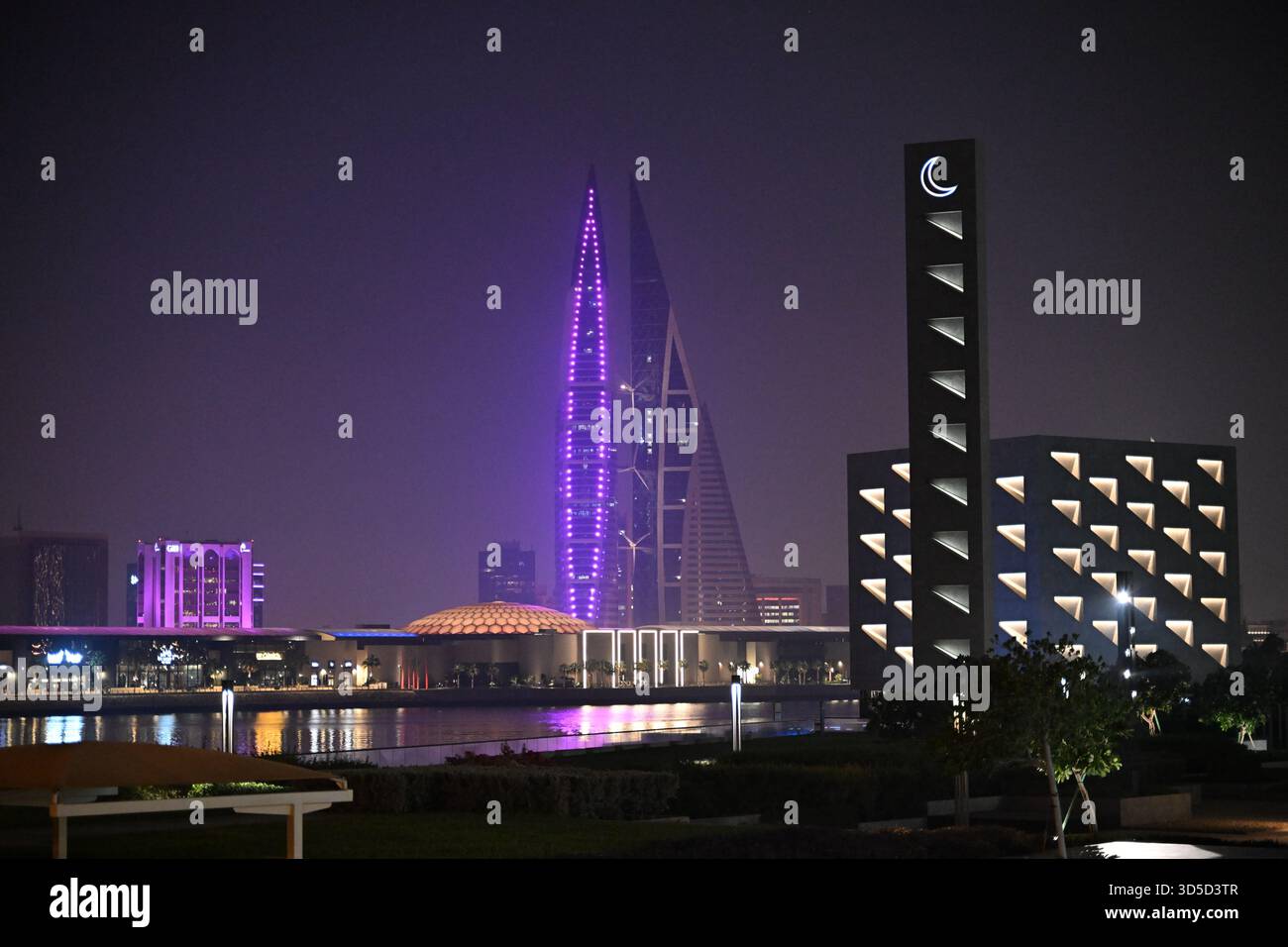 Bahrain, Manama, Bahrain Bay, Four Season Bridge 1 - aerial view over ...