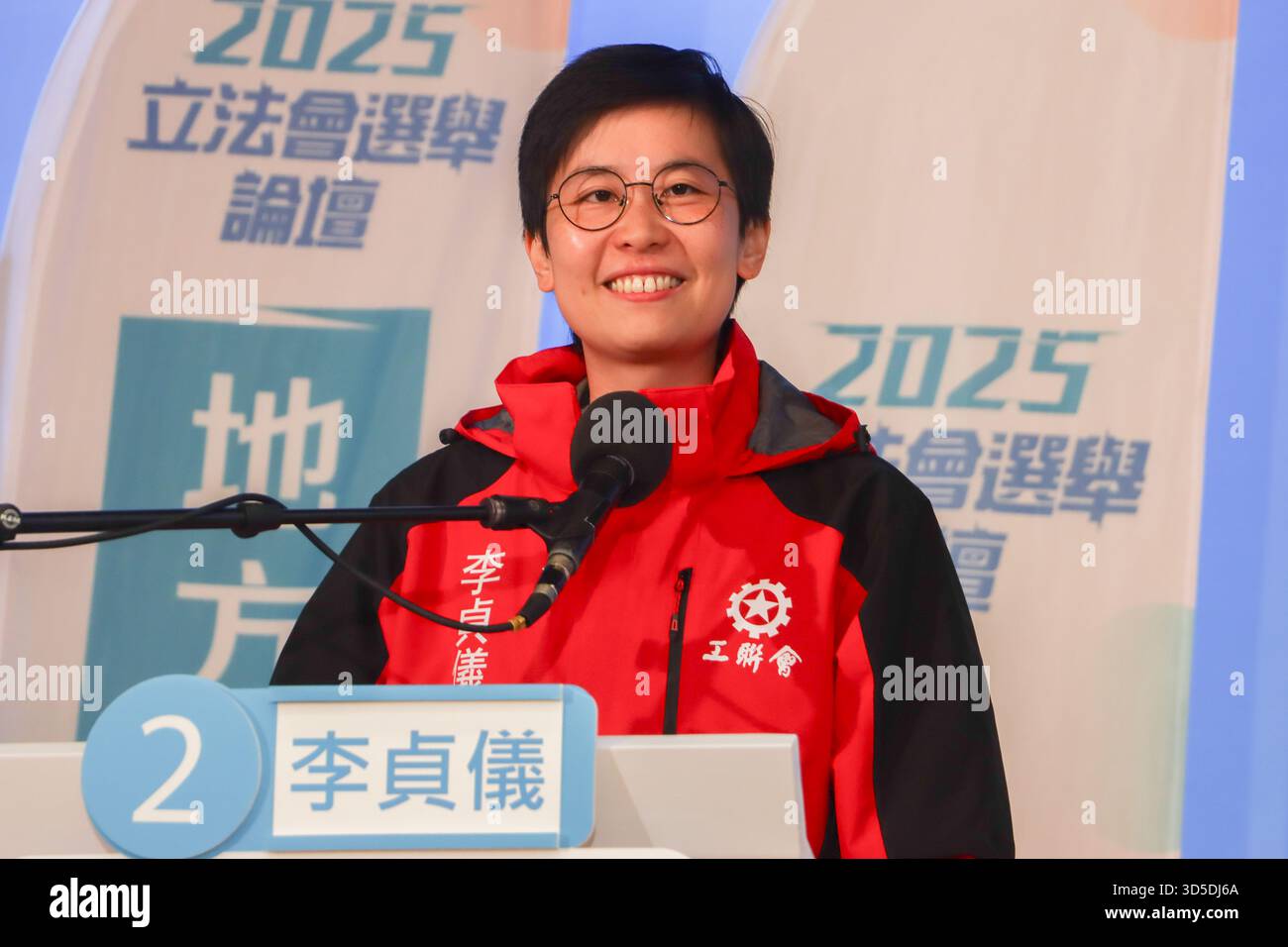 Janet Lee Ching-yee, candidate of New Territories South East ...
