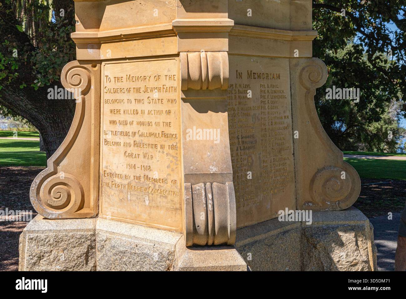 War memorial commemorating soldiers of the Jewish faith in Kings Park ...