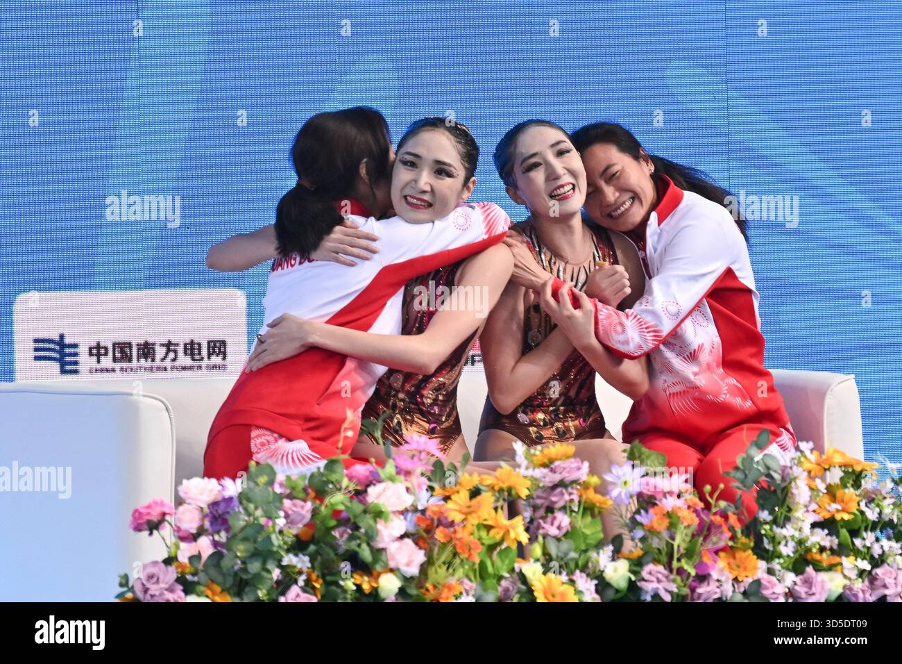 (251115) -- JIANGMEN, Nov. 15, 2025 (Xinhua) -- Wang Liuyi/Wang Qianyi ...