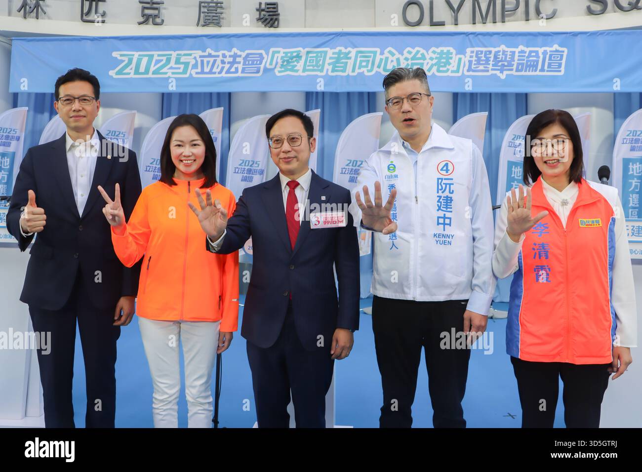 Five candidates taking a group photo during Hong Kong Island East ...