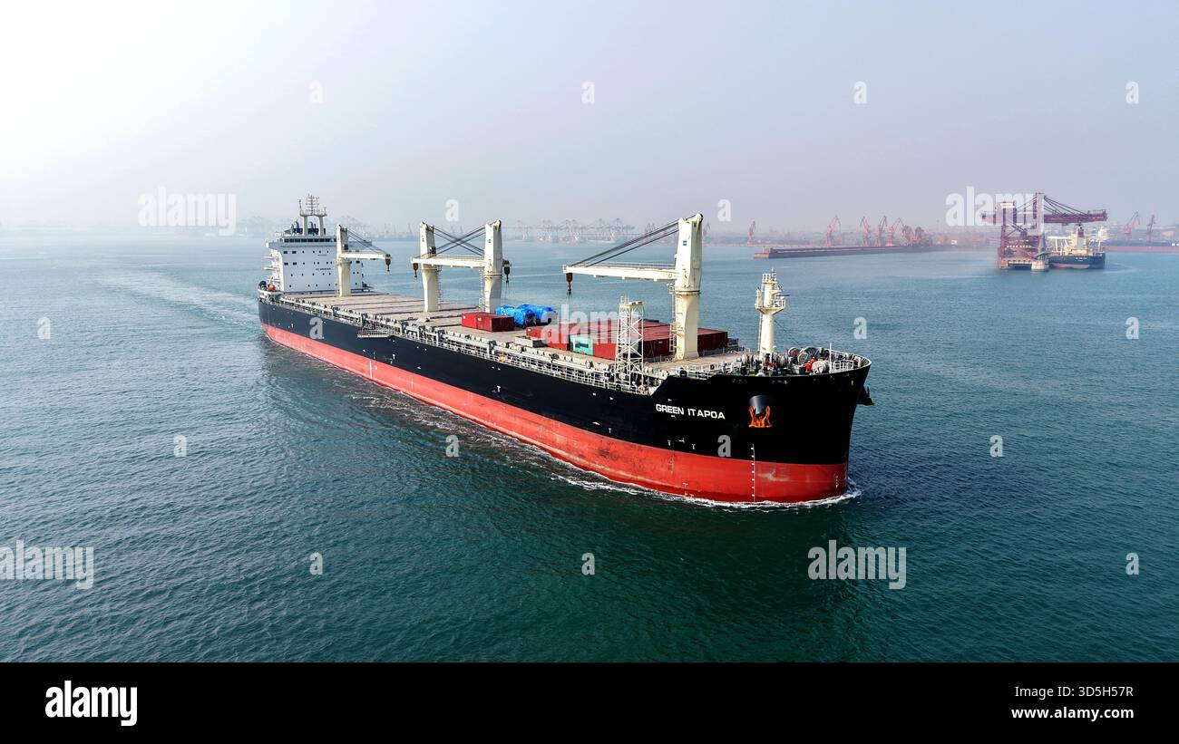 QINGDAO, CHINA - NOVEMBER 16, 2025 - A cargo ship departed from Qingdao ...