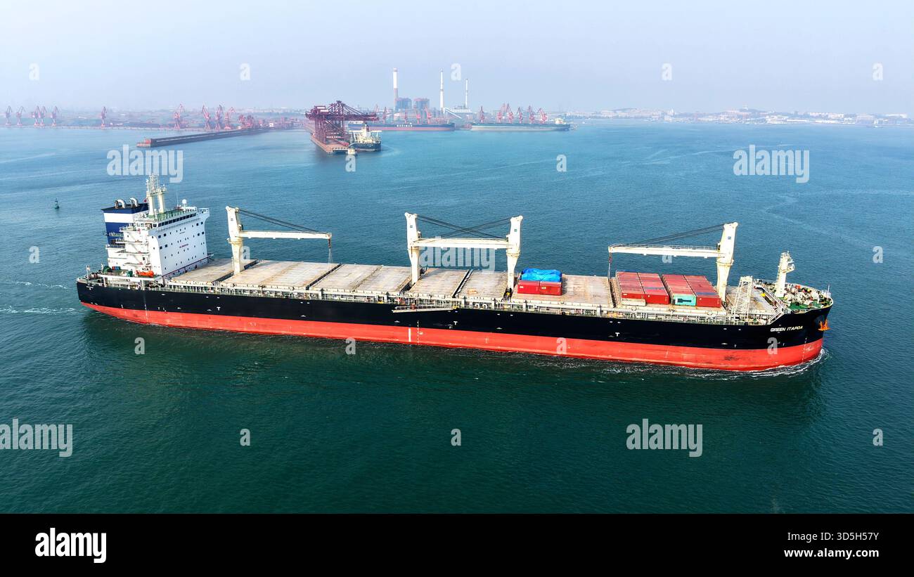 QINGDAO, CHINA - NOVEMBER 16, 2025 - A cargo ship departed from Qingdao ...