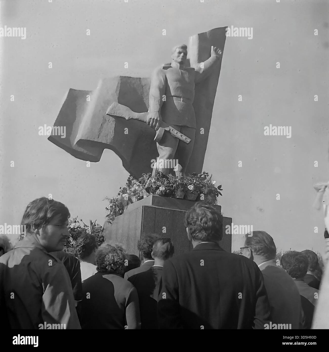 USSR, Ukrainian SSR, Slavyansk, 1975. A low-angle view of the newly ...