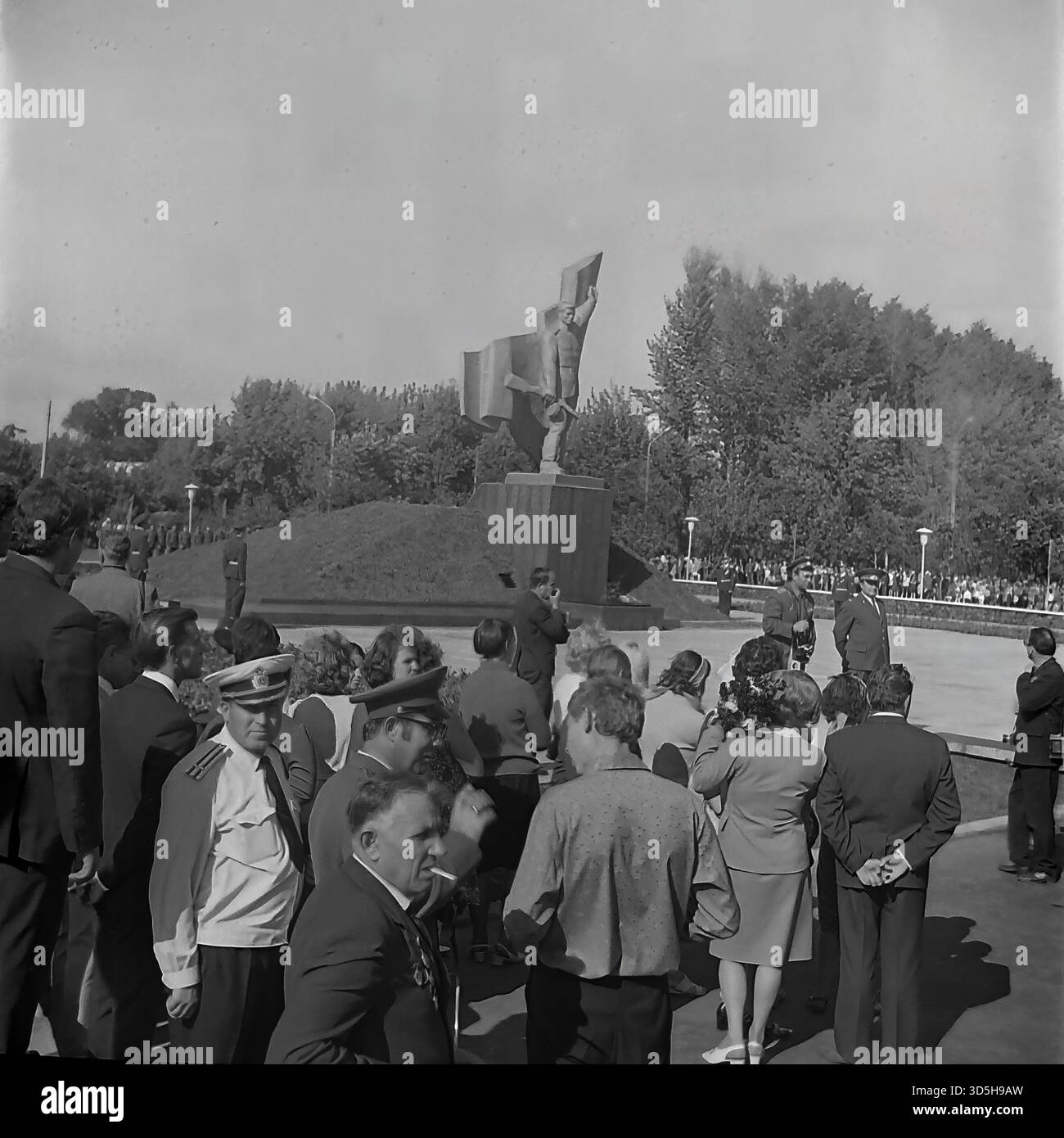 USSR, Ukrainian SSR, Slavyansk, 1975. A wide, high-angle view of the ...