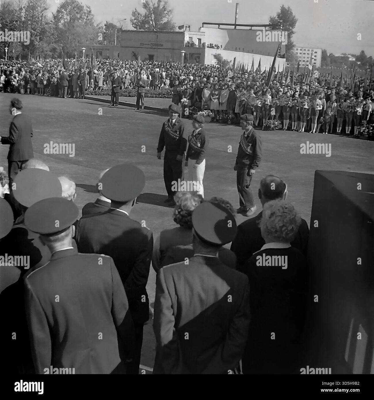 USSR, Ukrainian SSR, Slavyansk, 1975. A view from the official tribune ...