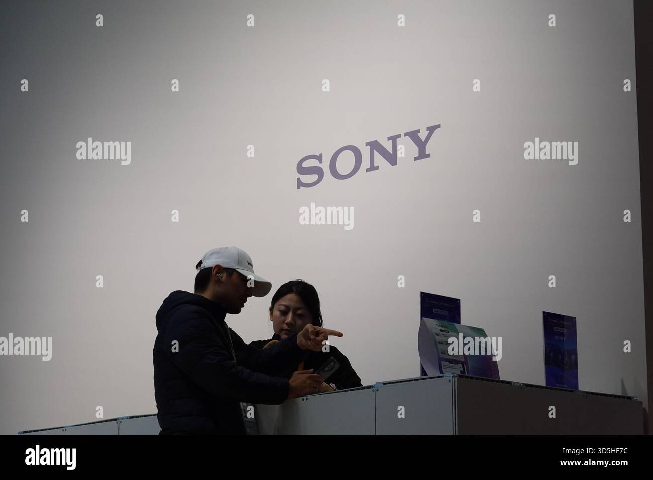 The Sony booth features business interactions at the 8th China ...