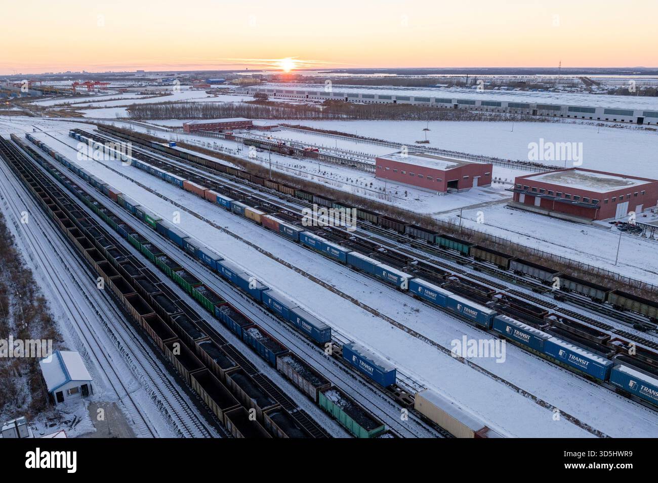 (251116) -- HARBIN, Nov. 16, 2025 (Xinhua) -- This aerial drone photo ...