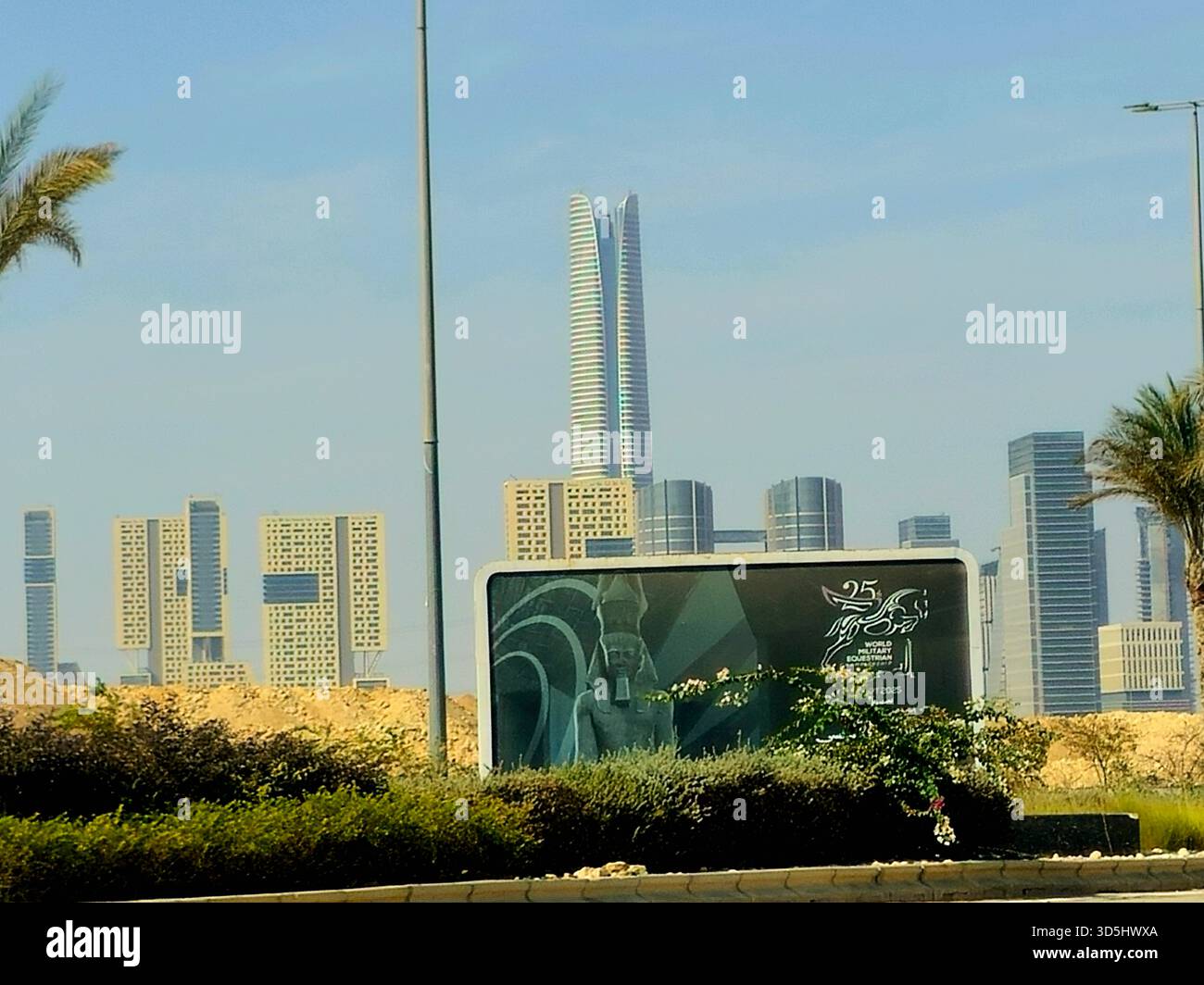 Cairo, Egypt, November 8 2025: The towers and buildings in The New ...