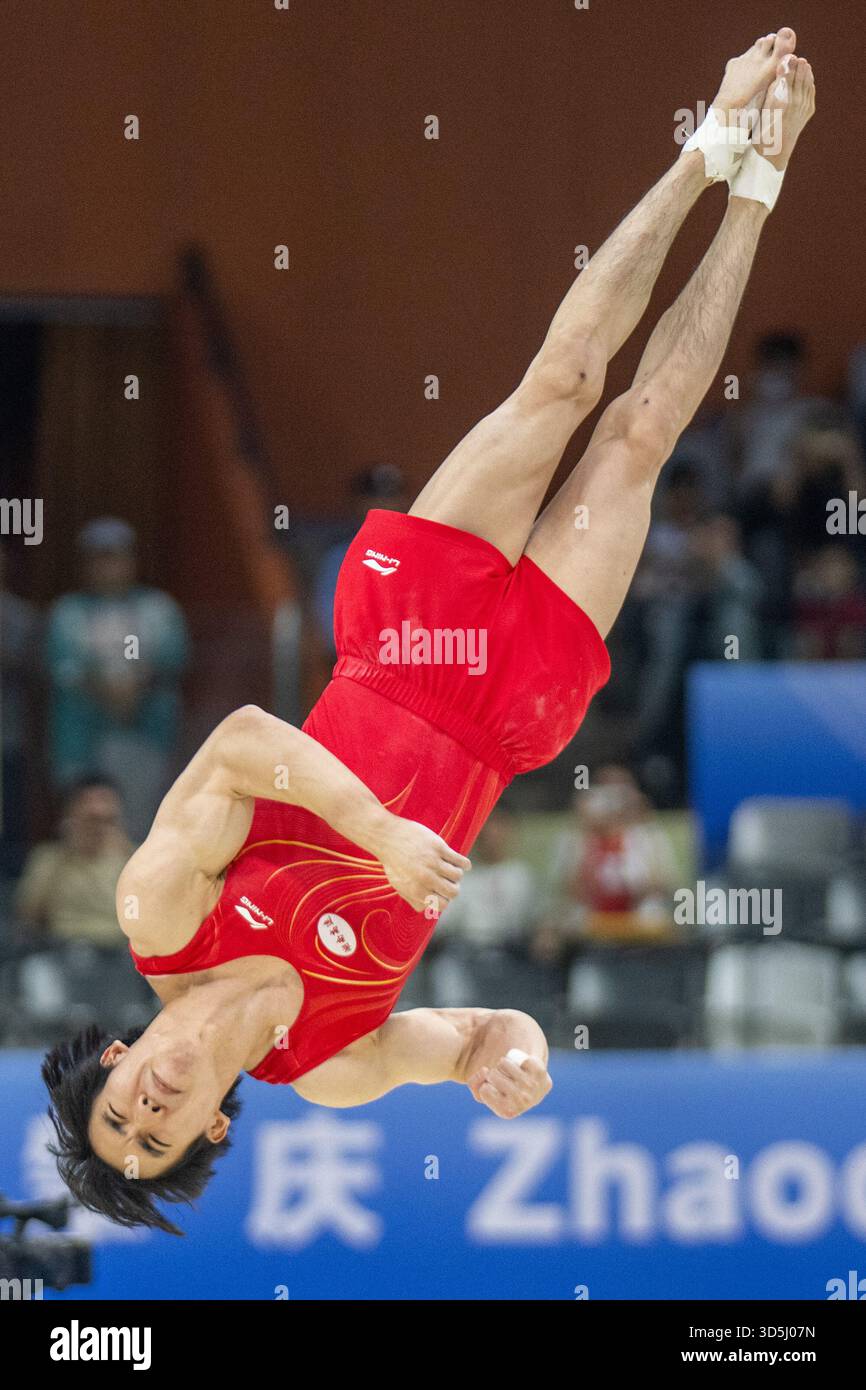 (251116) -- ZHAOQING, Nov. 16, 2025 (Xinhua) -- Zhang Boheng of Hunan ...