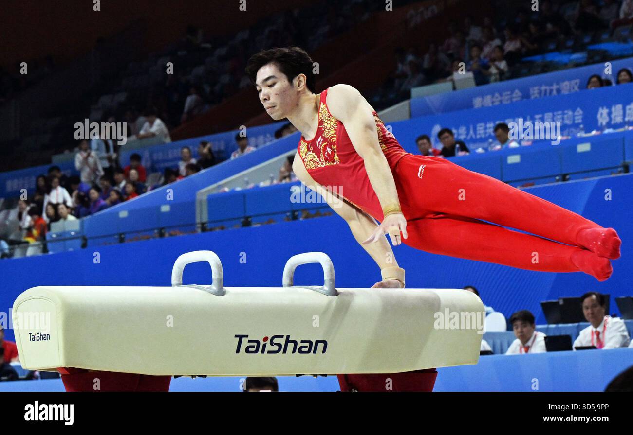 (251116) -- ZHAOQING, Nov. 16, 2025 (Xinhua) -- Lu Chongcan of Guangxi ...