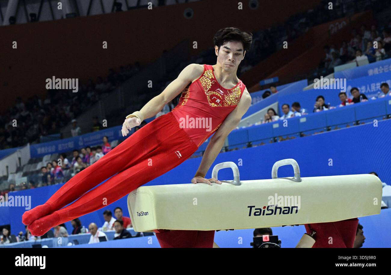 (251116) -- ZHAOQING, Nov. 16, 2025 (Xinhua) -- Lu Chongcan of Guangxi ...
