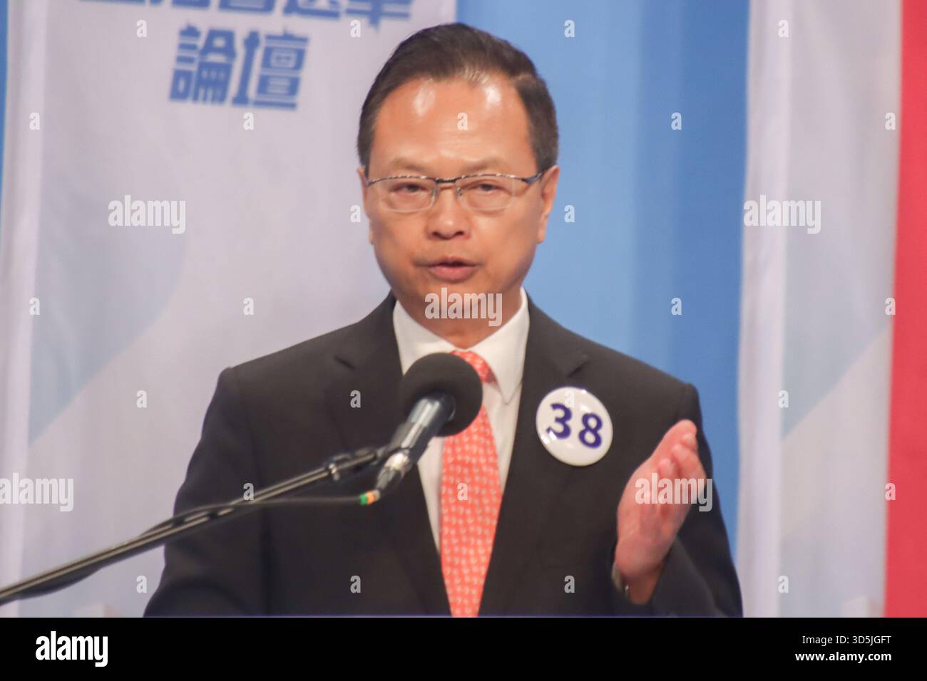 Chan Siu-hung, candidate of Election Committee constituency speaking at ...