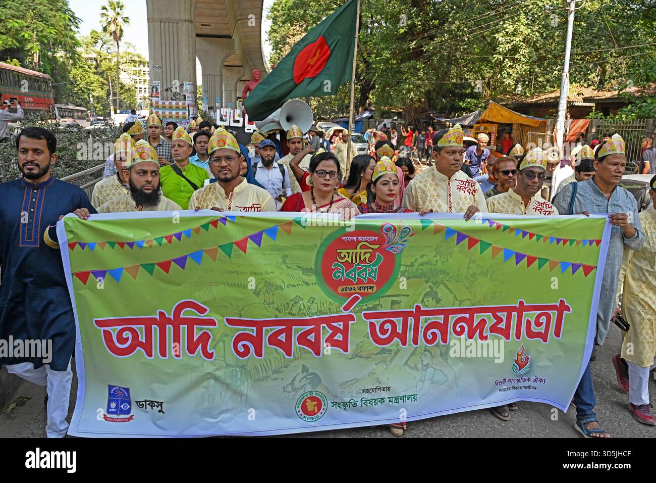 Bangladesh Ministry of Cultural Affairs organizes the first Agrahayana ...