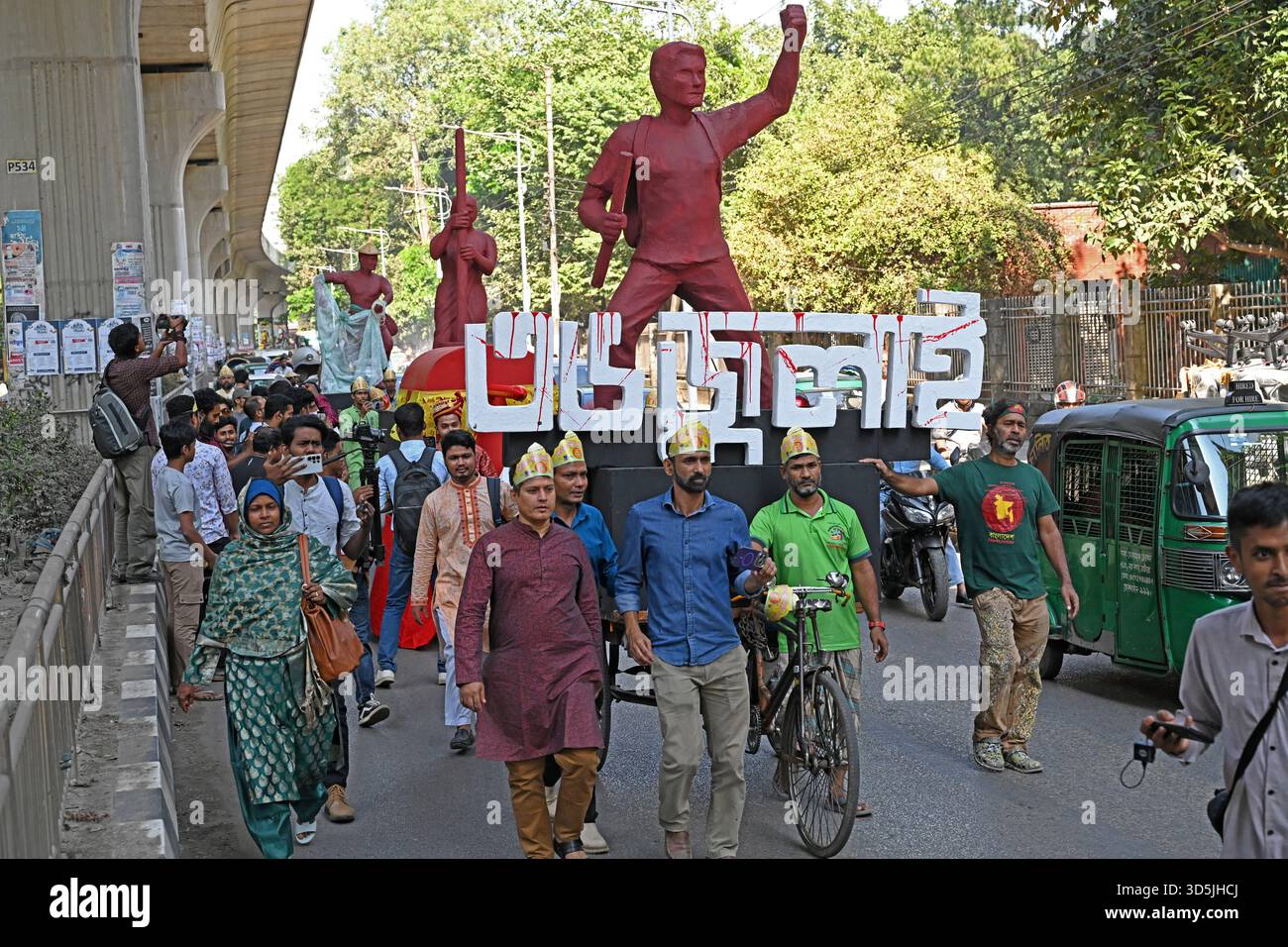 Bangladesh Ministry of Cultural Affairs organizes the first Agrahayana ...