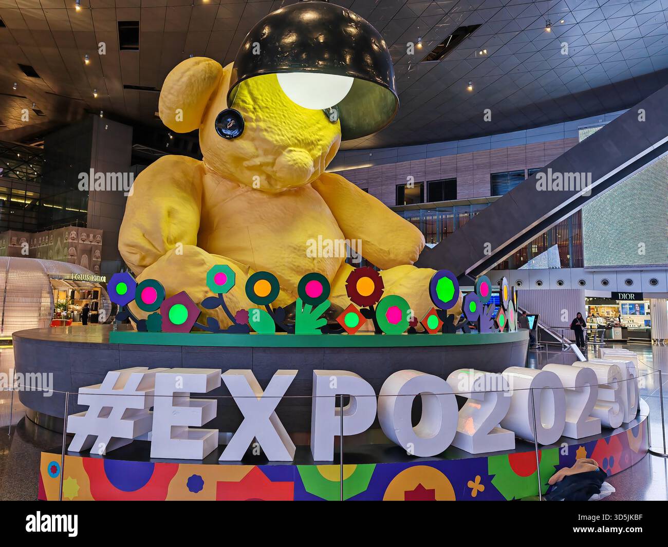 April 2023 Doha Qatar Giant yellow teddy bear sculpture with lamp at ...