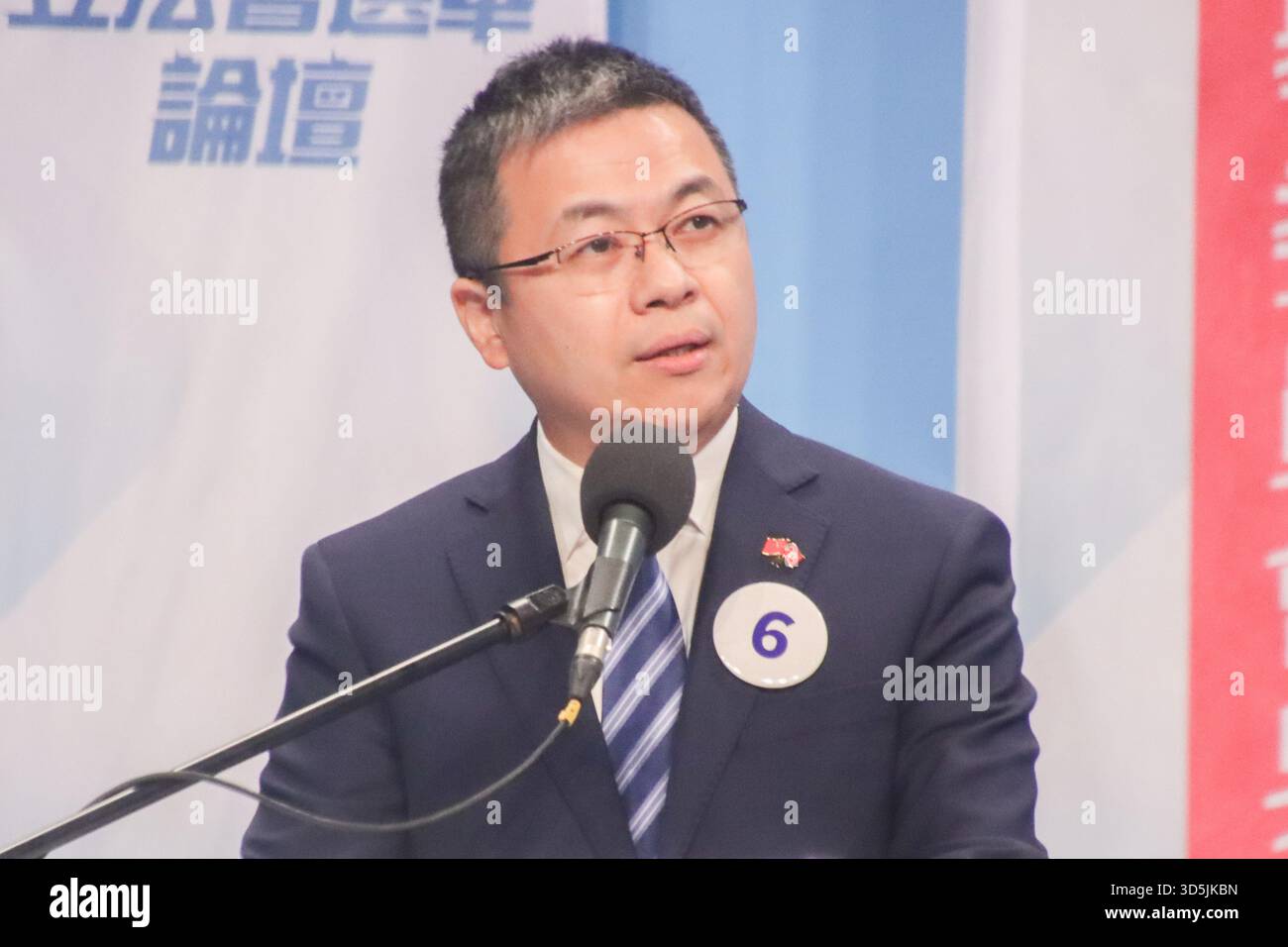 Ng Wun-kit, candidate of Election Committee constituency speaking at ...