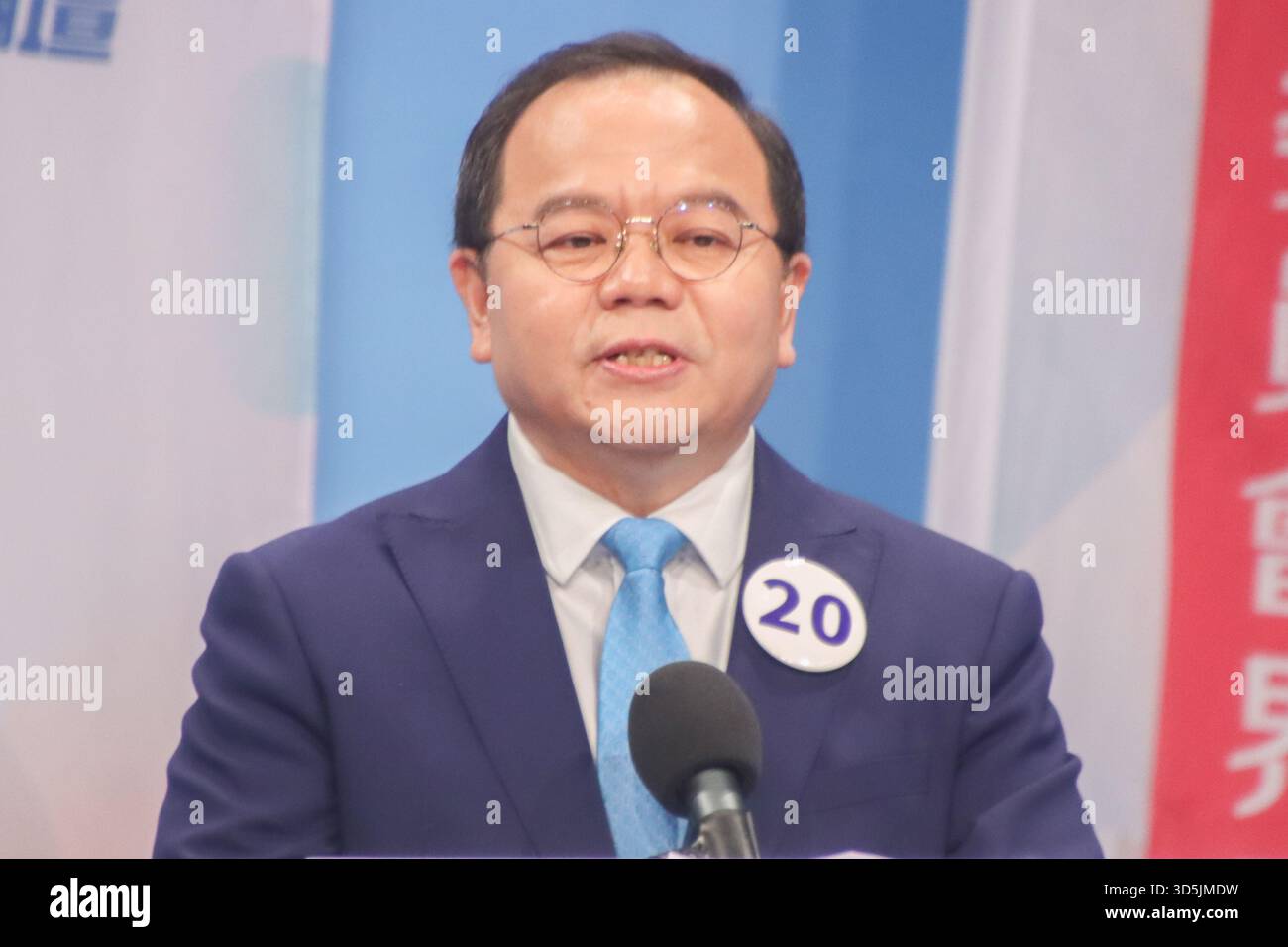 Chan Wing-kwong, candidate of Election Committee constituency speaking ...