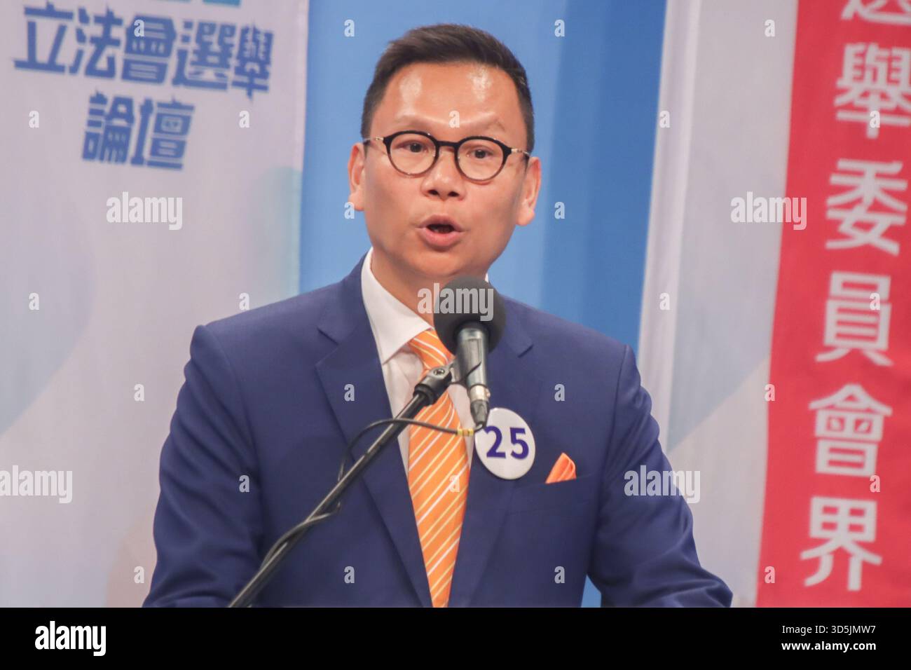 Ben Chan Han-pan, candidate of Election Committee constituency speaking ...