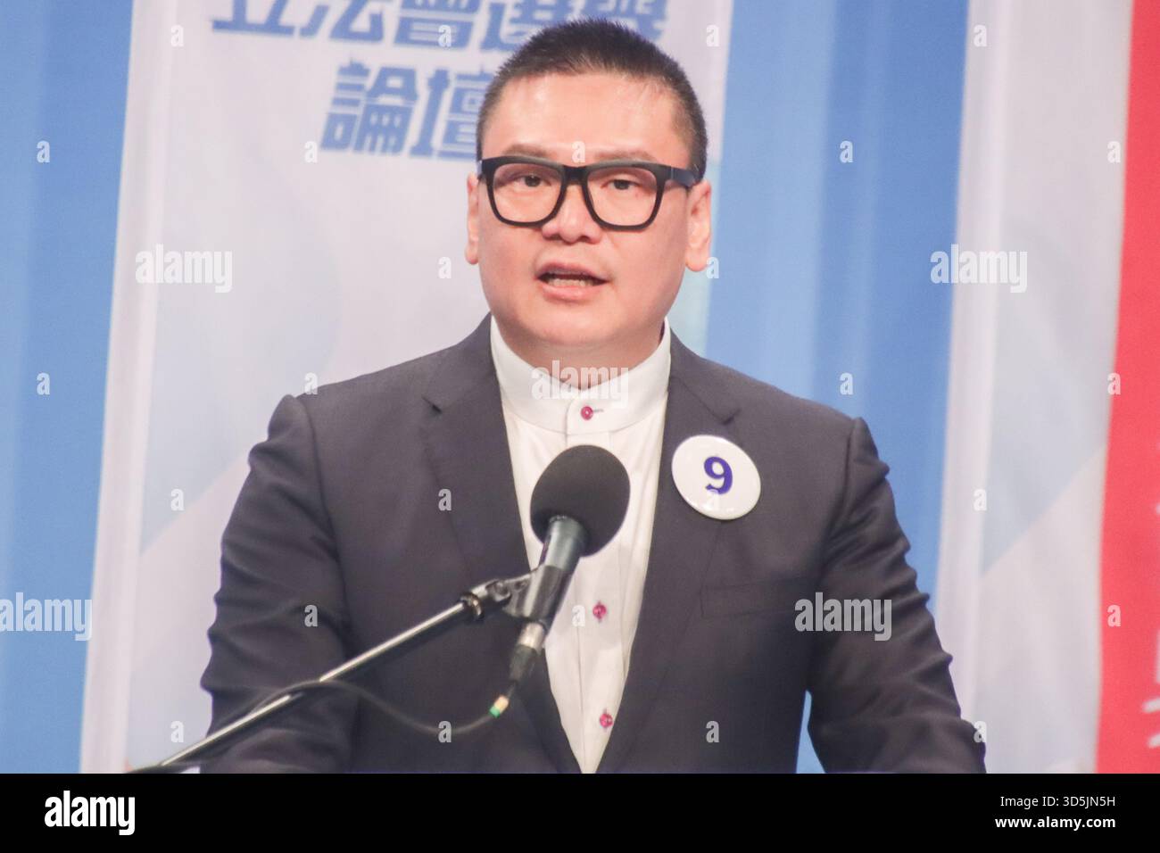Lau Ka-keung, candidate of Election Committee constituency speaking at ...