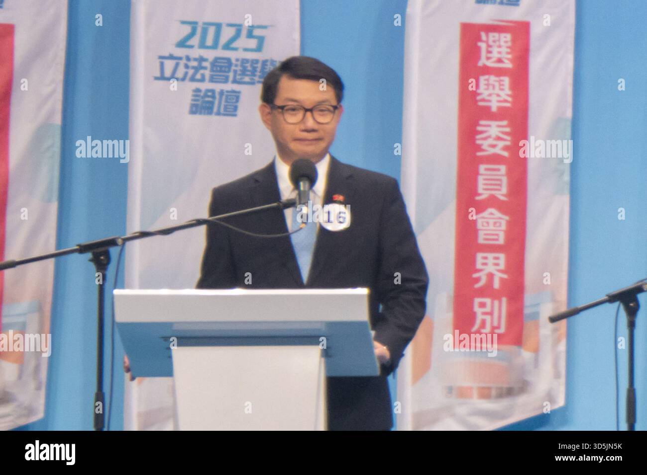 Wu Yingpeng, candidate of Election Committee constituency speaking at ...