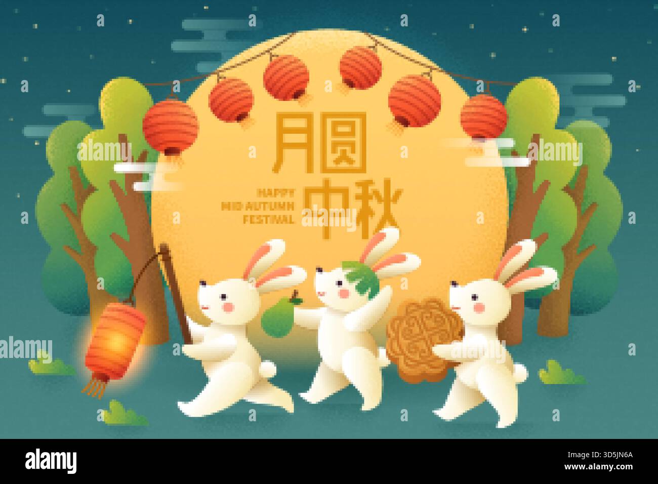Chuseok greeting card Stock Vector Images - Alamy